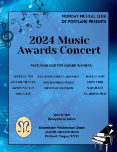 MMC 2024 Awards Concert Flyer | Monday Musical Club of Portland
